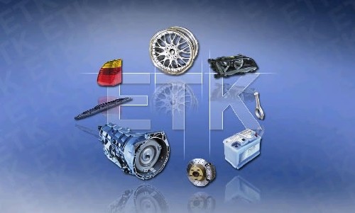етк бмв онлайн | etk bmw online каталог запчастей